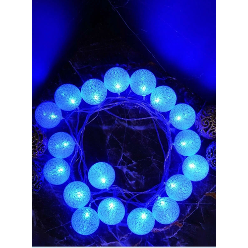 Электрогирлянда интерьерная тайские фонарики, синие, 20 ламп