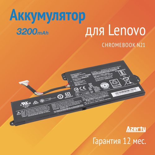 Аккумулятор L14M3P23 для Lenovo Chromebook N21 (L14C3P60, 5B10H33230, 5B10K10155)