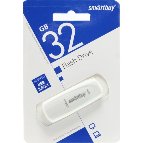 Флешка 32 ГБ USB 3.0/3.1 Smartbuy Scout White