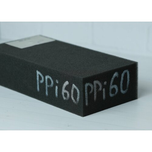 Фильтрующий поролон (Ретикулированный PPi60) лист 500х500х10мм