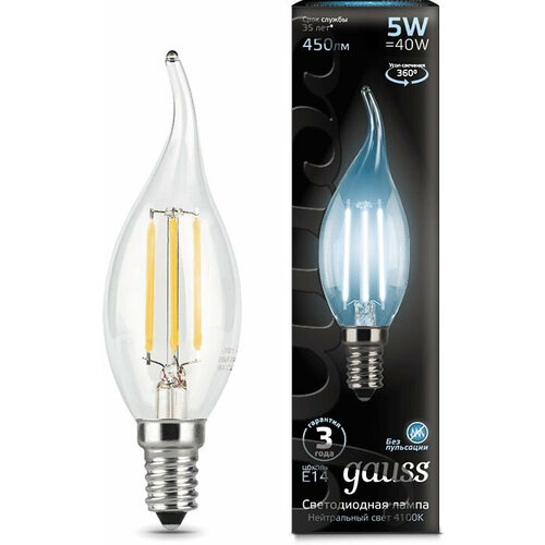 Лампа филаментная Gauss Filament 5Вт цок: E14 свеча 220B 4100K св. свеч. бел. ней. (упак:10шт) (104801205)