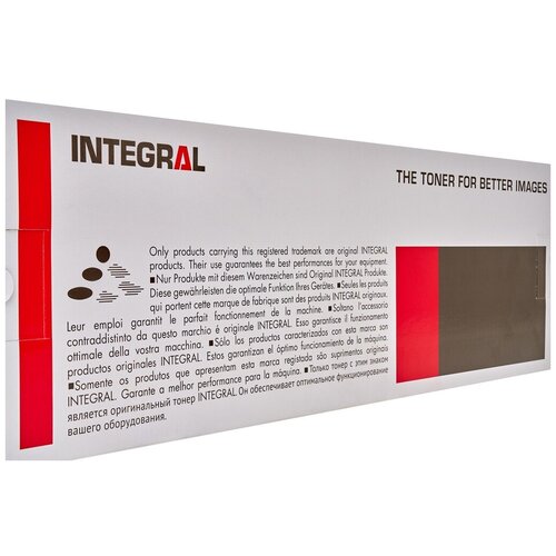 Тонер-картридж Integral TK-5240Y для Kyocera M5526cdn, M5526cdw, P5026cdn, P5026cdw желтый, 3000 страниц