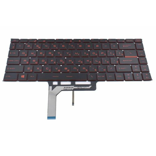 Клавиатура для MSI GF63 Thin 9RCX ноутбука с красной подсветкой