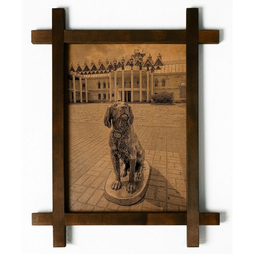 Картина Памятник Белому Биму, Воронеж, гравировка на натуральной коже, в деревянной раме, подарок, BoomGift