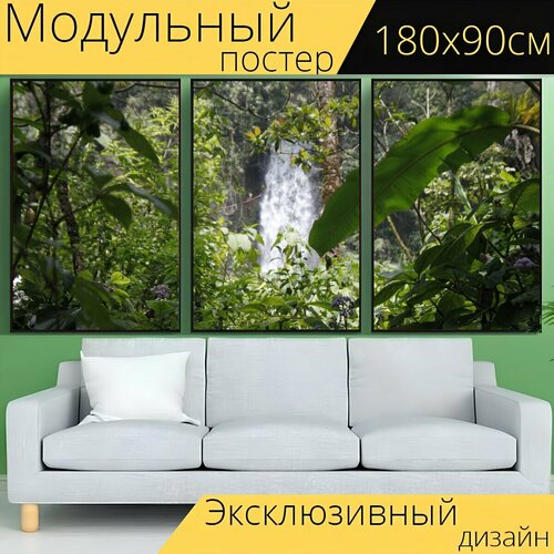 Модульный постер "Пейзаж, гора, водопад" 180 x 90 см. для интерьера