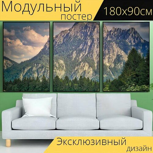 Модульный постер "Гора, панорама, природа" 180 x 90 см. для интерьера
