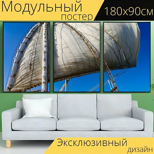 Модульный постер "Плыть, парусное судно, традиционный" 180 x 90 см. для интерьера