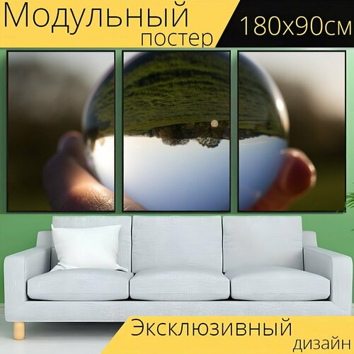 Модульный постер "Стеклянный шар, пейзаж, пуля" 180 x 90 см. для интерьера