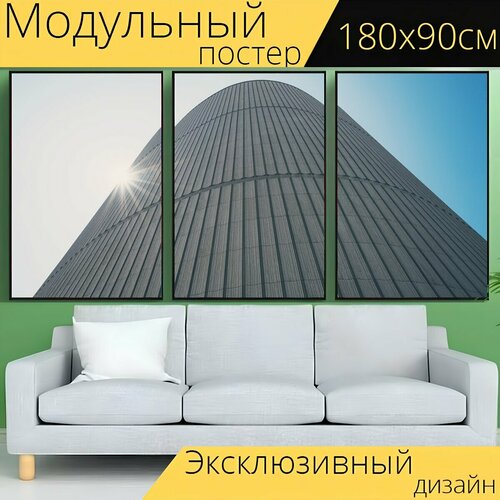 Модульный постер "Небоскреб, строительство, бизнес здании" 180 x 90 см. для интерьера