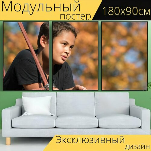 Модульный постер "Мальчик, улыбка, ребенок" 180 x 90 см. для интерьера