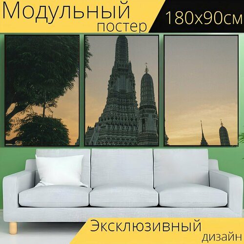 Модульный постер "Храм, бангкок, будда" 180 x 90 см. для интерьера