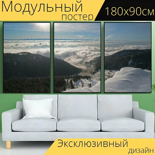 Модульный постер "Зима, снег, туман" 180 x 90 см. для интерьера