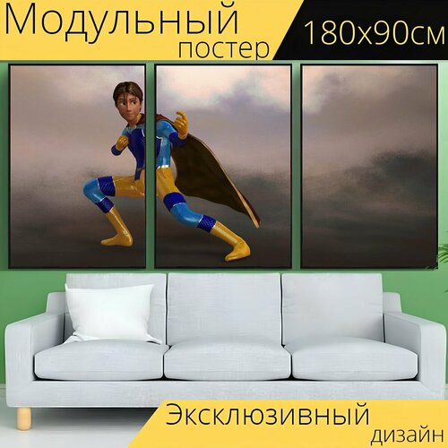 Модульный постер "Супер герой, супермен, герой" 180 x 90 см. для интерьера
