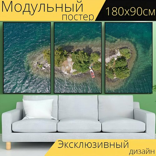 Модульный постер "Остров, лодка, пляж" 180 x 90 см. для интерьера