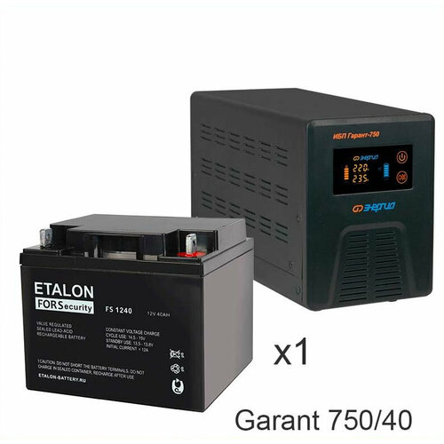 Энергия Гарант 750 + ETALON FS 1240