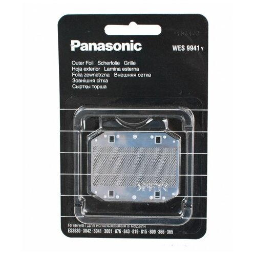 Сетка Panasonic WES9941Y1361, серый