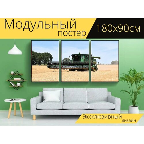 Модульный постер "Зерноуборочный комбайн, уборка урожая, пшеница" 180 x 90 см. для интерьера