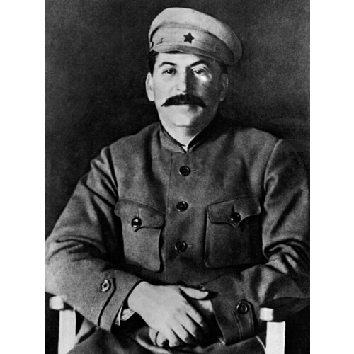 Плакат, постер на бумаге Stalin Joseph/Иосиф Виссарионович Сталин Сталин/винтажный/ретро. Размер 42 х 60 см