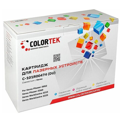 Фотобарабан Colortek 101R00474 для принтеров Xerox