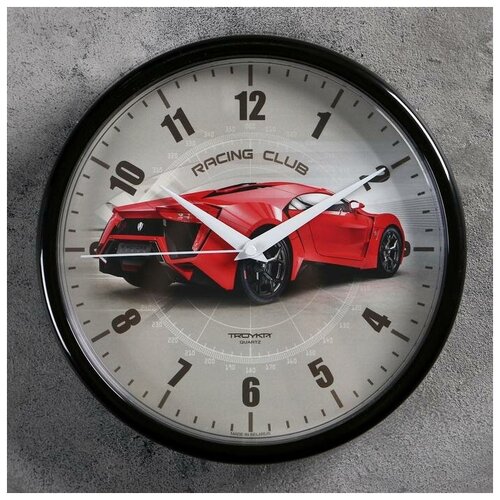 Часы настенные, серия: Интерьер, "Гоночный автомобиль", d-22.5 см, красный