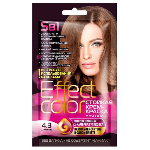 Fito косметик Cтойкая крем-краска для волос Effect Сolor набор 4шт, 4.3 шоколад, 50 мл