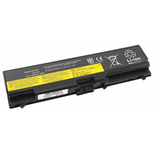 Аккумулятор 45N1000, 42T4235, 42T4702 для Lenovo ThinkPad L430, L530, T430, T430i, T530, T530i, W530 (5200mAh)