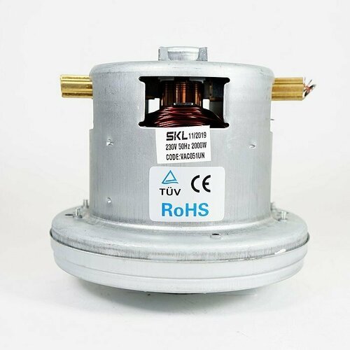 Двигатель для пылесоса Bosch VAC051UN 2000W