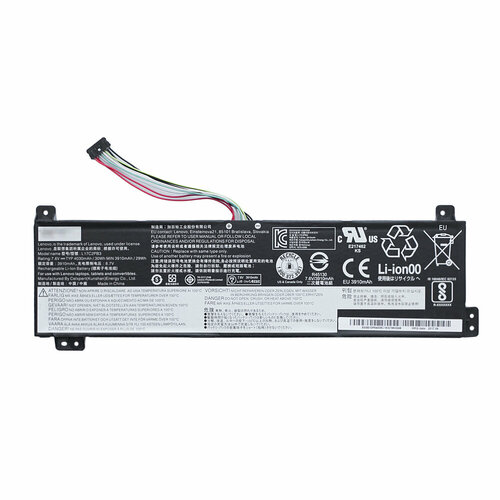 Аккумулятор для ноутбука Lenovo V130-15IKB / Lenovo V130-15IGM ( L17C2PB3 / L17M2PB3 / L17L2PB3 )