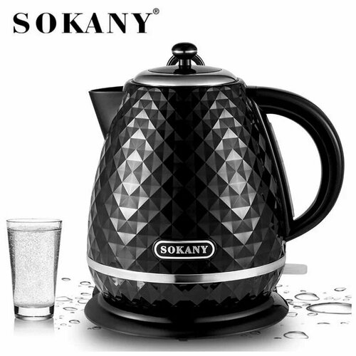 Электрический чайник SOKANY SK-1030