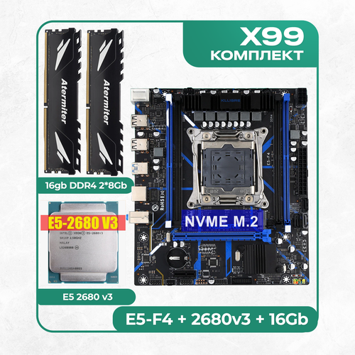 Комплект материнской платы X99: A4-W 2011v3 + Xeon E5 2680v3 + DDR4 Atermiter 2666Mhz 16Гб