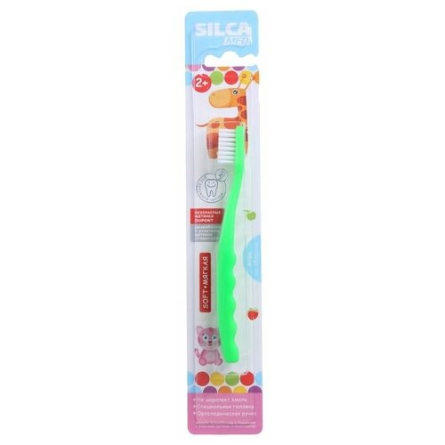 Silca Зубная щетка детская Silcamed, мягкая 2-7 лет, 1 шт, микс