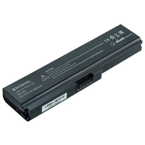 Аккумуляторная батарея Pitatel для ноутбука Toshiba PA3634U-1BAS 10.8V (4400mAh)