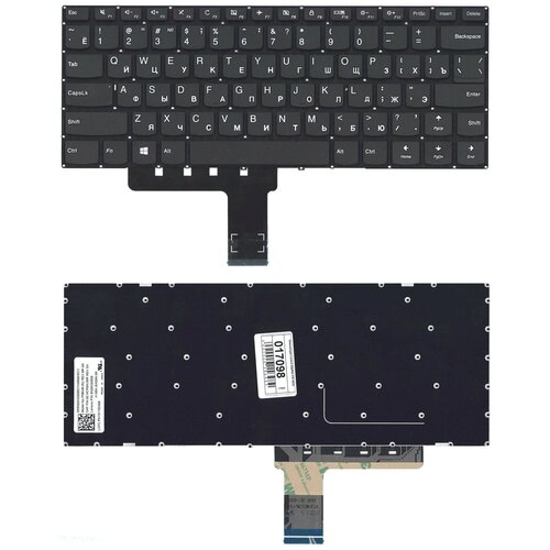 Клавиатура для ноутбука Lenovo NSK-BX0SN черная без рамки, Ver.1