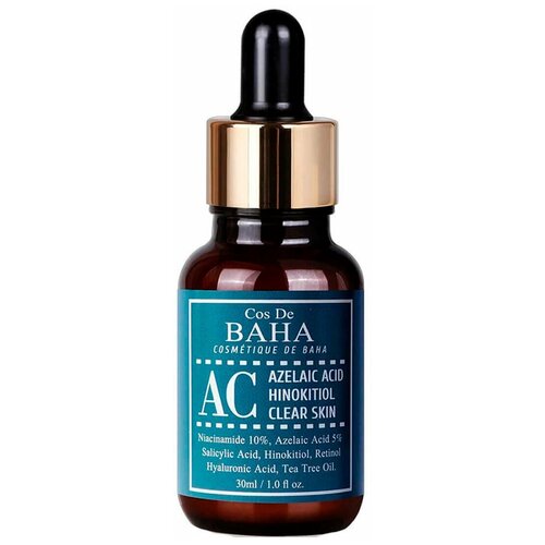 Cos De BAHA Acne Treatment Serum (30 ml) сыворотка для лечения акне с ретинолом и кислотами.