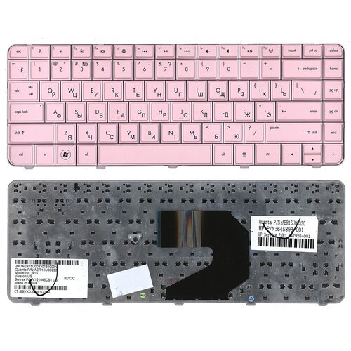 Клавиатура для ноутбука HP Pavilion g6-1057er розовая