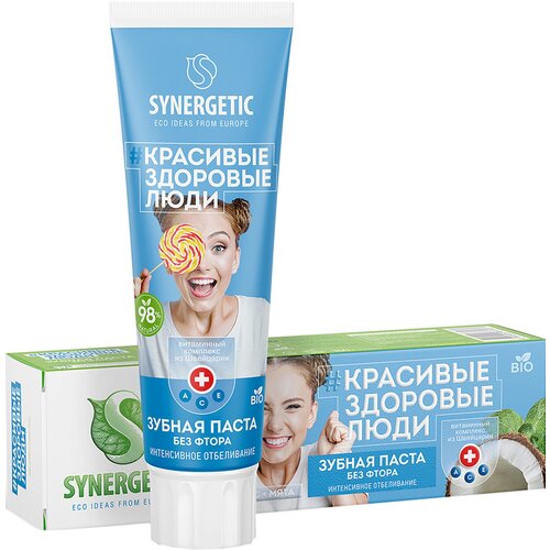 Зубная паста Synergetic Интенсивное отбеливание 100г