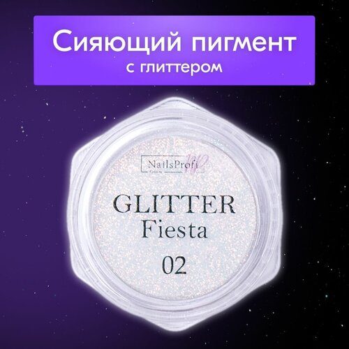 NailsProfi, Сияющий пигмент глиттер Glitter Fiesta 02 Azure, пудра втирка для маникюра ногтей - 1 гр