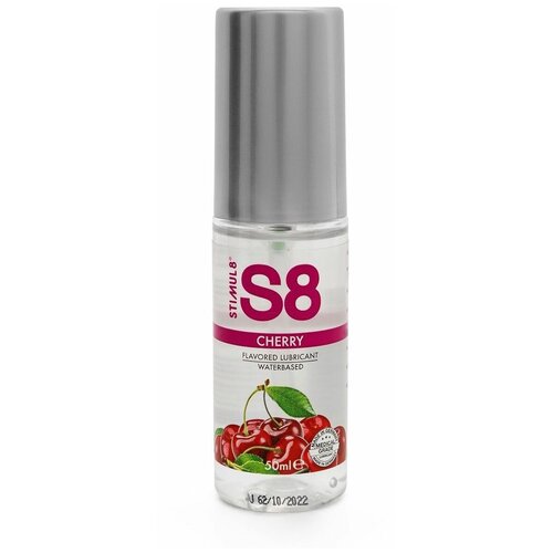 Смазка на водной основе S8 Flavored Lube со вкусом вишни - 50 мл.