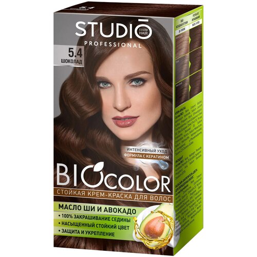 Essem Hair Studio Professional BioColor стойкая крем-краска для волос, 5.4 шоколад, 115 мл