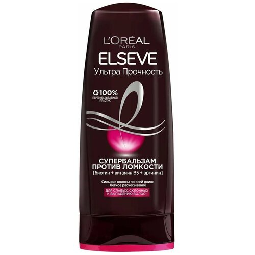 L'OREAL Супербальзам Elseve Ультра прочность против ломкости волос, 200 мл, 2 шт.