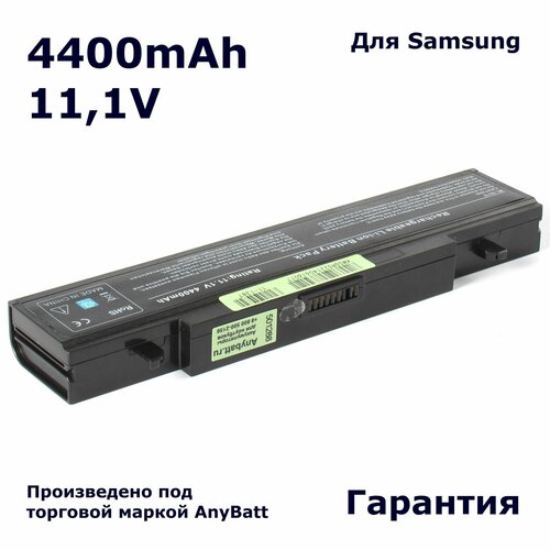 Аккумулятор AnyBatt 4400mAh, для R528-DS04 R530-JA04 R530-JB02 R540-JA09 R540-JS03 R620-JS01 R730-JT04 RF512