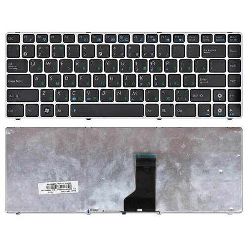 Клавиатура для ноутбука Asus MP-10H73US-528, русская, черная с серебряной рамкой