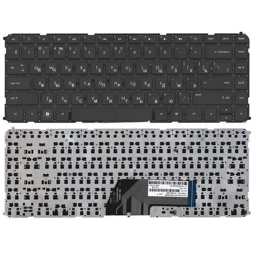 Клавиатура для ноутбука HP ENVY Ultrabook 6-1030eq черная без рамки