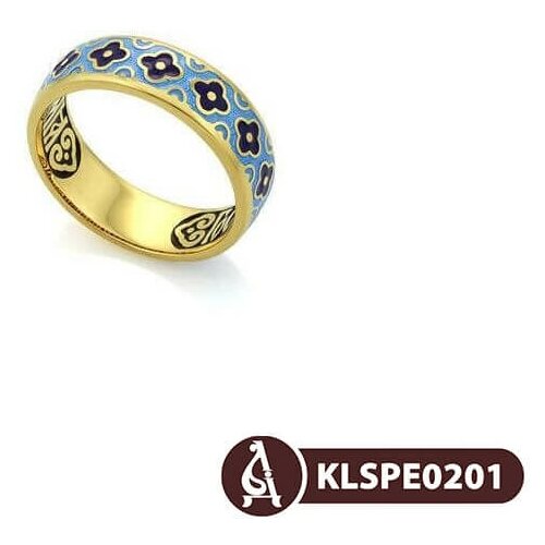 Кольцо обручальное Деревцов, серебро, 925 проба, золочение, эмаль, размер 22.5