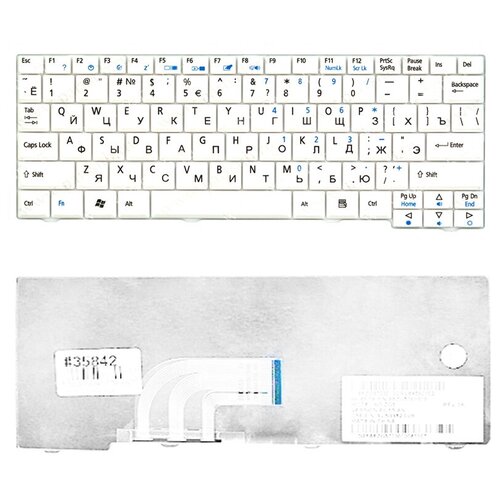 Клавиатура для ноутбука Acer One A110 A150 D150 D250 MP-08B43SU-9203 (Белая)