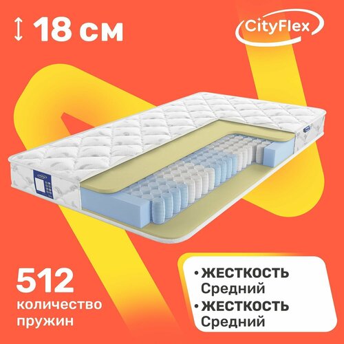 Матрас CityFlex Magic E2 70х190