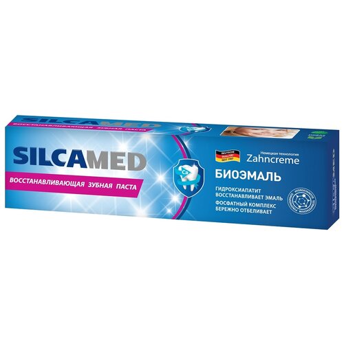 Зубная паста SILCAMED Биоэмаль, 100 мл, 130 г