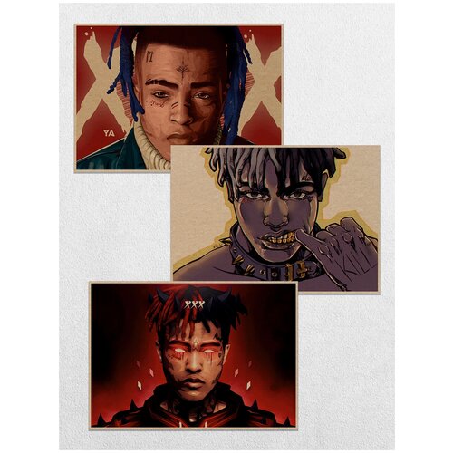 Постеры интерьерные XXXTENTACION 1 Набор Плакатов 3 шт
