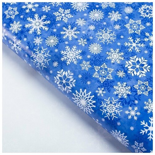 Бумага упаковочная глянцевая "Снежный вальс", 50x70 см