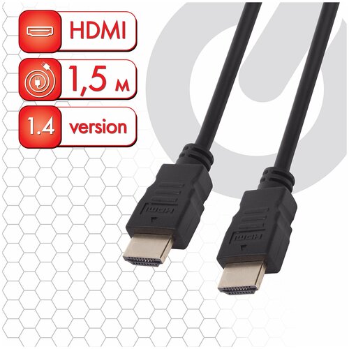 Комплект 30 шт, Кабель HDMI AM-AM, 1.5 м, SONNEN, для передачи цифрового аудио-видео, черный, 513120
